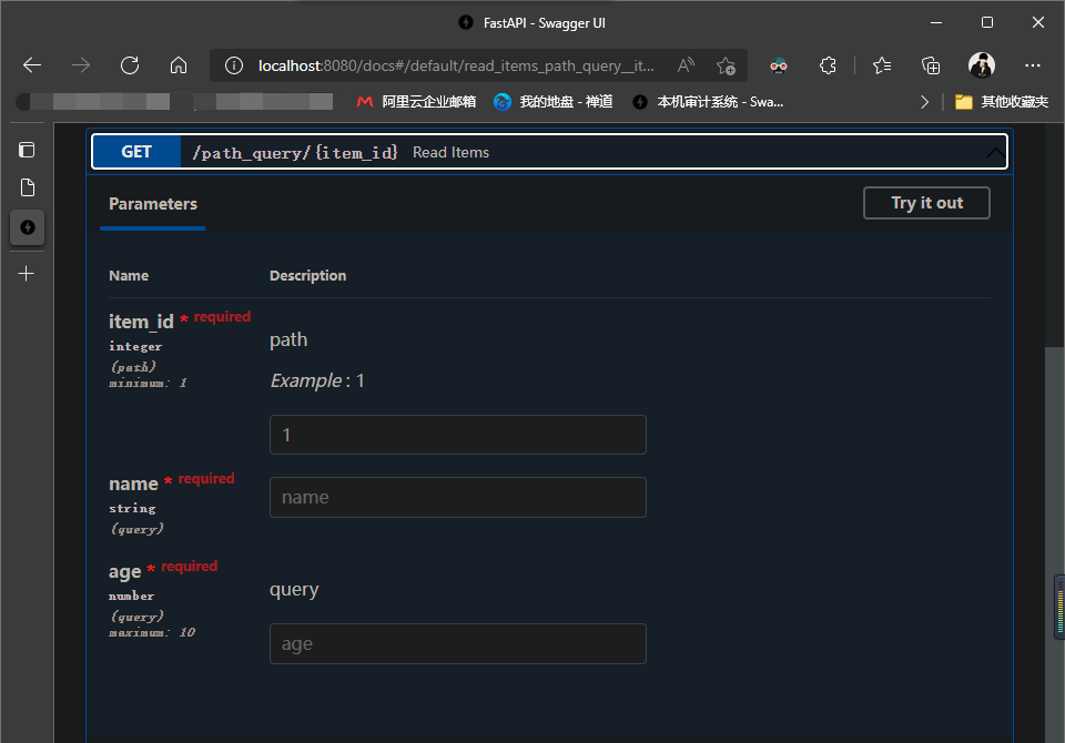 FastAPI-7：详解Path | 刘宇亭的技术博客
